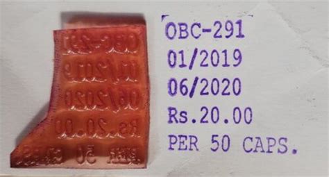 Jatin Enterprise Pharmaceuticals Label Batch Color Black At Rs 10