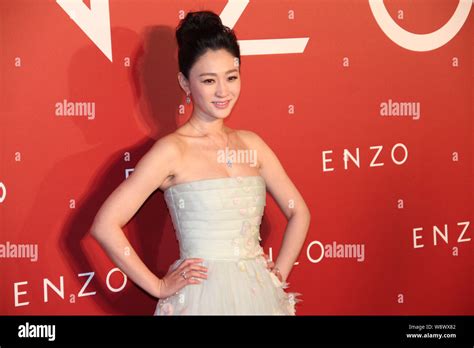 Xiao Ran Li Sexy