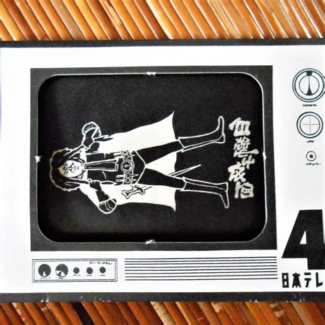 エリック on Twitter RT kamenjiro この日光写真ドラえもんだけじゃなく1973年春の日本テレビの子ども