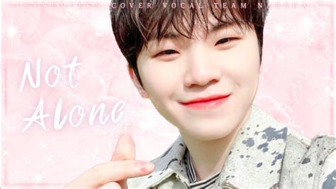 세븐틴 커버보컬팀나르샤 세븐틴히토리쟈나이 Youtube