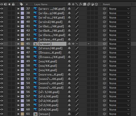 My Layer Cant Turn On Collapse Transformations W Adobe Product Community 13172241