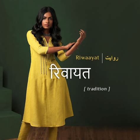 Riwaayat Sustainable Clothing Brands Ikkat Dresses Top Clothing Brands