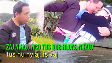 Nyiaj Lis Vaj Nkauj Tshiab Nco Tus Qub Hluas Nkauj YouTube