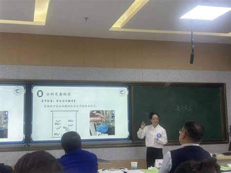学院学子在甘肃省首届研究生教学技能大赛中获佳绩 天水师范学院化学工程与技术学院
