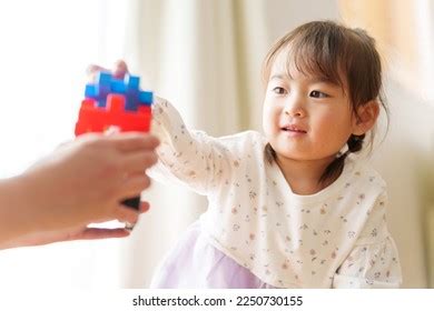 Asian Girl Playing Toy Mother Stock Photo 2250730155 Shutterstock