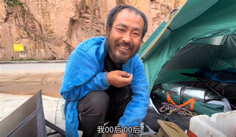 “00后大爷”身体力行，讲述徒步旅行能为你带来什么？ 福利吧