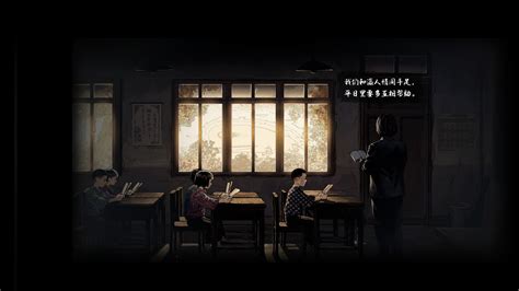 中式恐怖游戏《转厝》steam 页面上线：横版卷轴剧情解谜玩法 手机新浪网