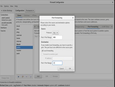 Linux实验记录：使用firewalldfirewalld安装 Csdn博客