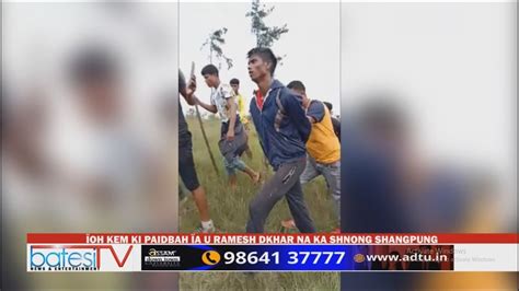 ÏOH KEM KI PAIDBAH ÏA U RAMESH DKHAR NA KA SHNONG SHANGPUNG YouTube