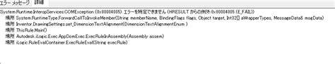 solved document setting autodesk community