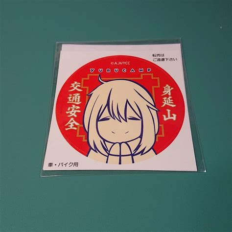 Yahooオークション ゆるキャン 交通安全ステッカー 各務原なでしこ