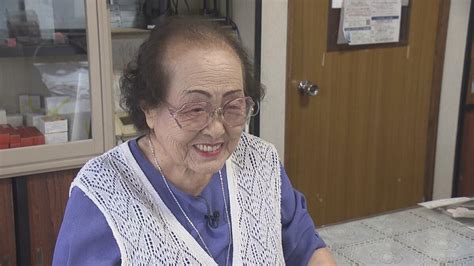 「死ぬまで楽しく過ごしたい」世界最高齢『100歳』のビューティーアドバイザー 美と健康の秘訣ばかりの生活 Tbs News Dig