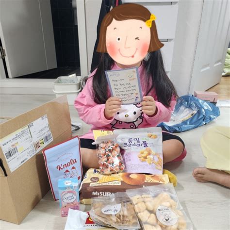 [응원 먹거리 지원 사업 후기] 자녀 및 모 부 를 위한 친환경 먹거리 배송 우양이야기 우양재단