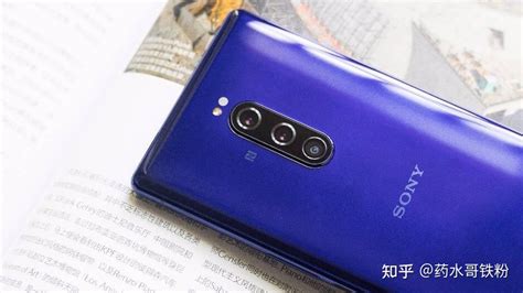 Xperia Flyme