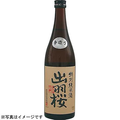 出羽桜 特別純米酒 お酒 日本酒 スーパー価格で、すぐ届く。onigo