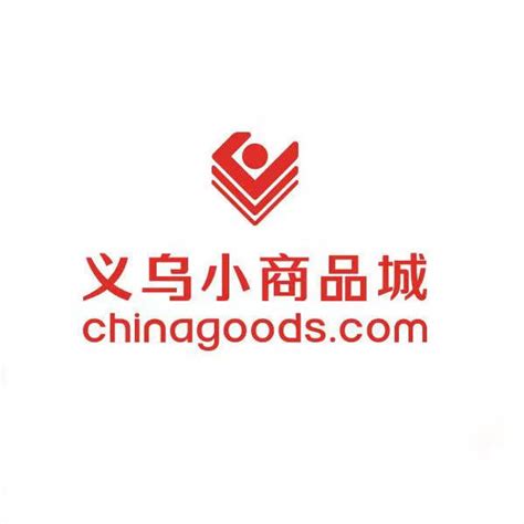义乌接入Deepseek老板娘AI外挂再 1 市场 小商 服务平台