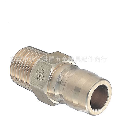 快速管接头 阀型 套管型QNPMC和QNPMS和QNSMC 管塞 QNSMS日式接头 阿里巴巴