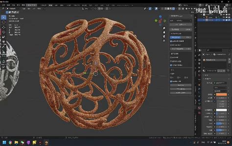 【blender】用贴图制作一个表面花纹的金属小球 哔哩哔哩