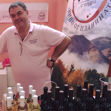 Честита Нова Година 🥂Честит Винарска изба Ноя