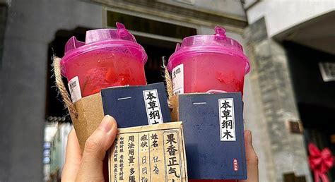 Yong Qing Fang All You Need To Know Before You Go 2024