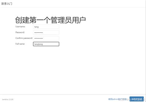 Docker 搭建部署jenkins（保姆篇）docker部署jenkins Csdn博客