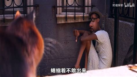 一部只有成年人才能看懂的动画片，很少有人看过，强烈推荐给你！ Youtube