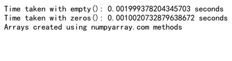 Numpy中empty函数和dtype参数的高效应用极客笔记