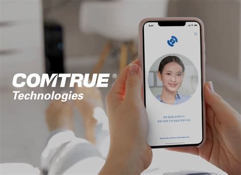 컴트루테크놀로지 고객관리 외근 담당자 채용 공고 원티드