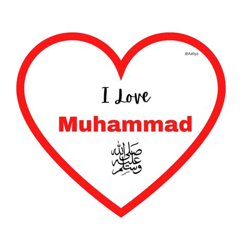 Prophet Muhammad Saw Our Honour Islam Hashtag