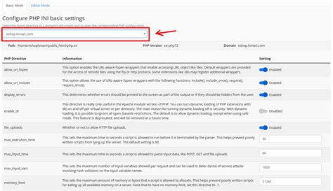 How To Use MultiPHP Manager In CPanel VPS Cloud