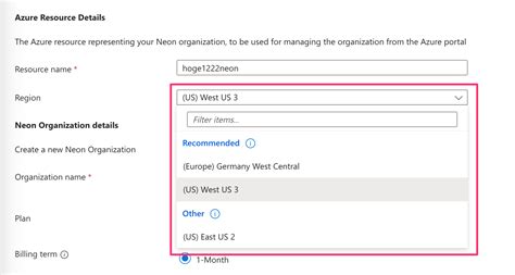 Azure ポータルから Neon Serverless Postgres が統合されたらしいので使ってみた Developersio