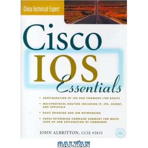 Cisco Ios Essentials