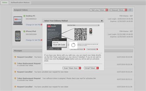qr code not displaying in the rsa authentication manager prime self