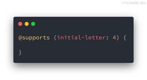 Как работает Supports В Css существует простой способ By Nikita
