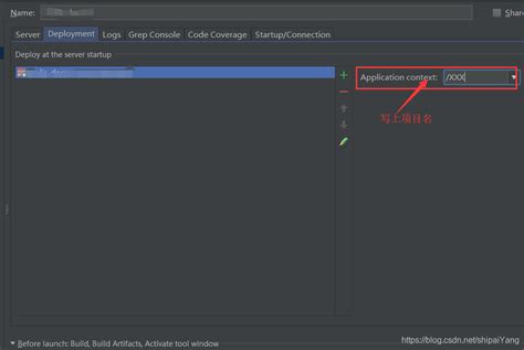 Idea启动web项目后无法访问idea创建了个springmvc的web工程访问不到 Csdn博客
