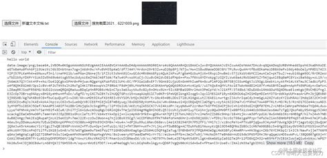 Javascript Filereader Js Filereader Csdn
