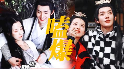 长月烬明吻戏紧张到流鼻血陈都灵x邓为甜的过于自然嗑爆 高清1080P在线观看平台 腾讯视频