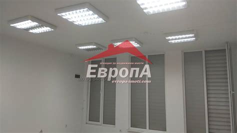 Ямбол ⭐АГЕНЦИЯ ”ЕВРОПА” Дава под наем Помещение ⭐ Офис Кабинет 46 кв