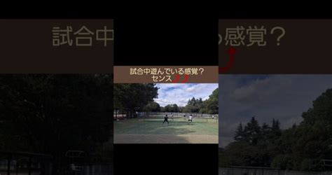 【テニスtennis】ナイスショット集229ボレー須藤陽史 選手2023年8月某日 Shorts Tennis テニスレッスン