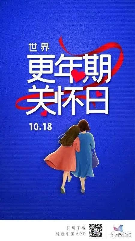 赵新年视频调度党的二十大期间全市应急值班工作生产重点相关