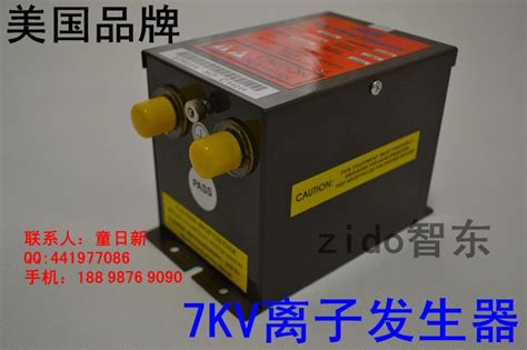 史帝克st 403a高压离子发生器，离子风棒配套一拖二电源产品图片，史帝克st 403a高压离子发生器，离子风棒配套一拖二电源产品相册