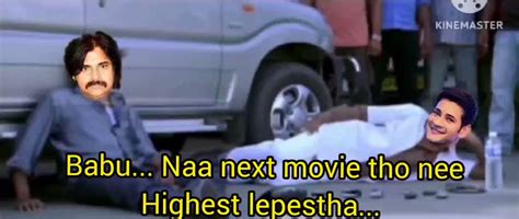 Raviteja Reddy On Twitter Rt Thalabheem033 😹😹😹