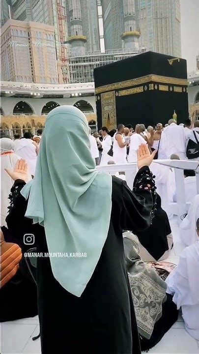 الحمد لله على زيارة بيت الله الحرام🕋 ️اللهم تقبل منا🤲🤍 Youtube