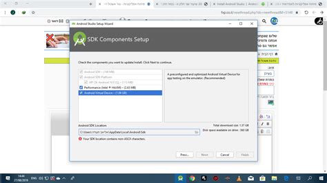 Your Sdk Location Contains Non Ascii Characters Fxp