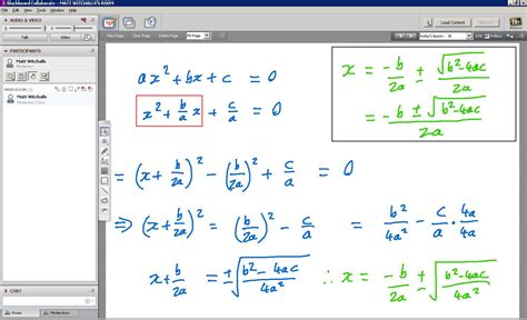 Deriving The Quadratic Formula Matt Witchalls Maths Tuition