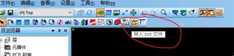 Pads教程系列：原理图导入pcb 知乎