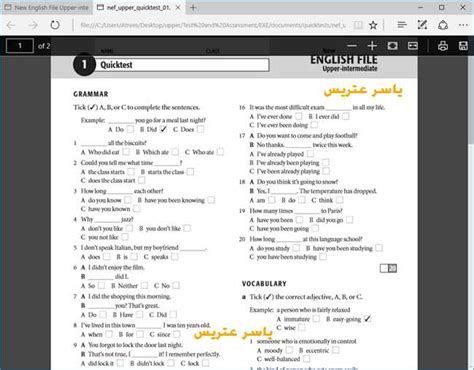 Tabc Final Test Answers Guide For Success