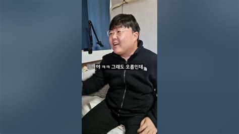 땀 한 방울 안 납니다 Youtube
