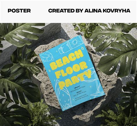Poster For Beach Party Alina Kovryga Alina Kovryga