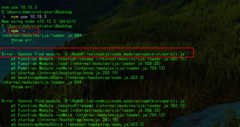 Npm Cannot Find Module Issue Coreybutler Nvm Windows Github